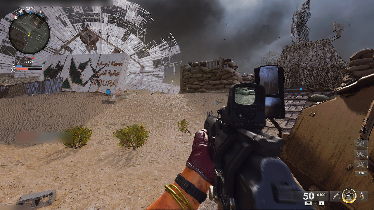 UMU Gaming Zone - About Us